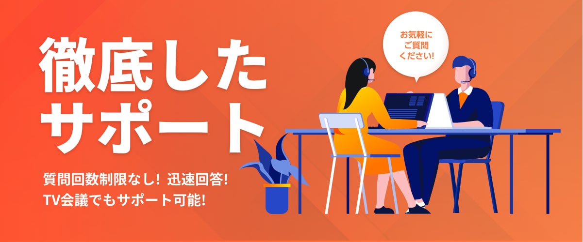 RPA EzRobot - 「これならできる！」操作性抜群のRPA